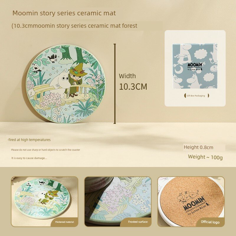 Керамический подстаканник Moomin Story Series с лесным рисунком, 10,3 см диаметр, термостойкий для чая и кофе,