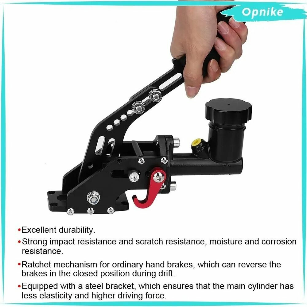 Гидравлический ручник, регулируемая высота, для дрифта