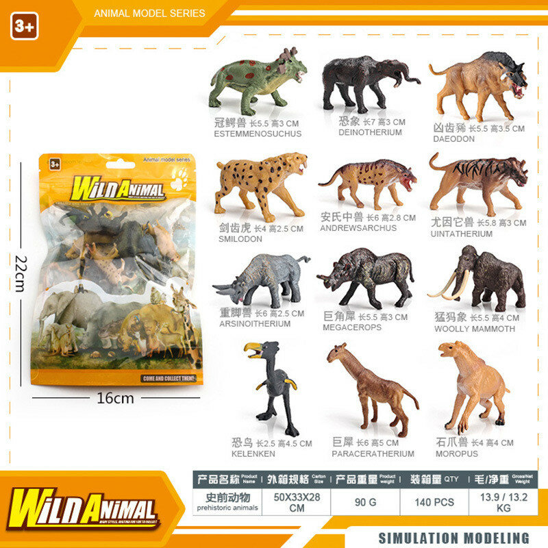 Образец модели черепа доисторического животного образовательный большой для детей и взрослых доисторический животное 90г