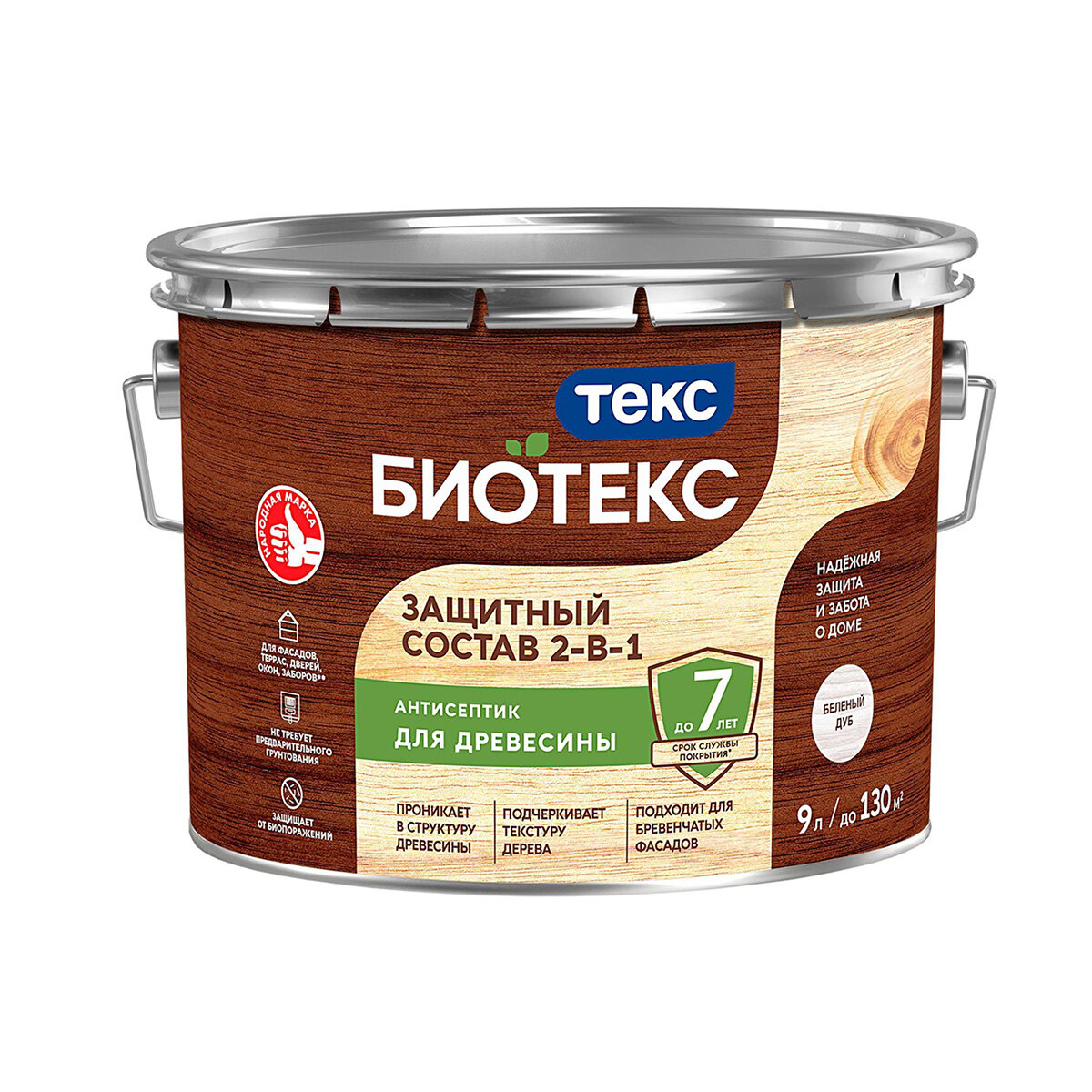 Биозащитный состав Bioteks ащитный состав 2в1, беленый дуб, 9 л
