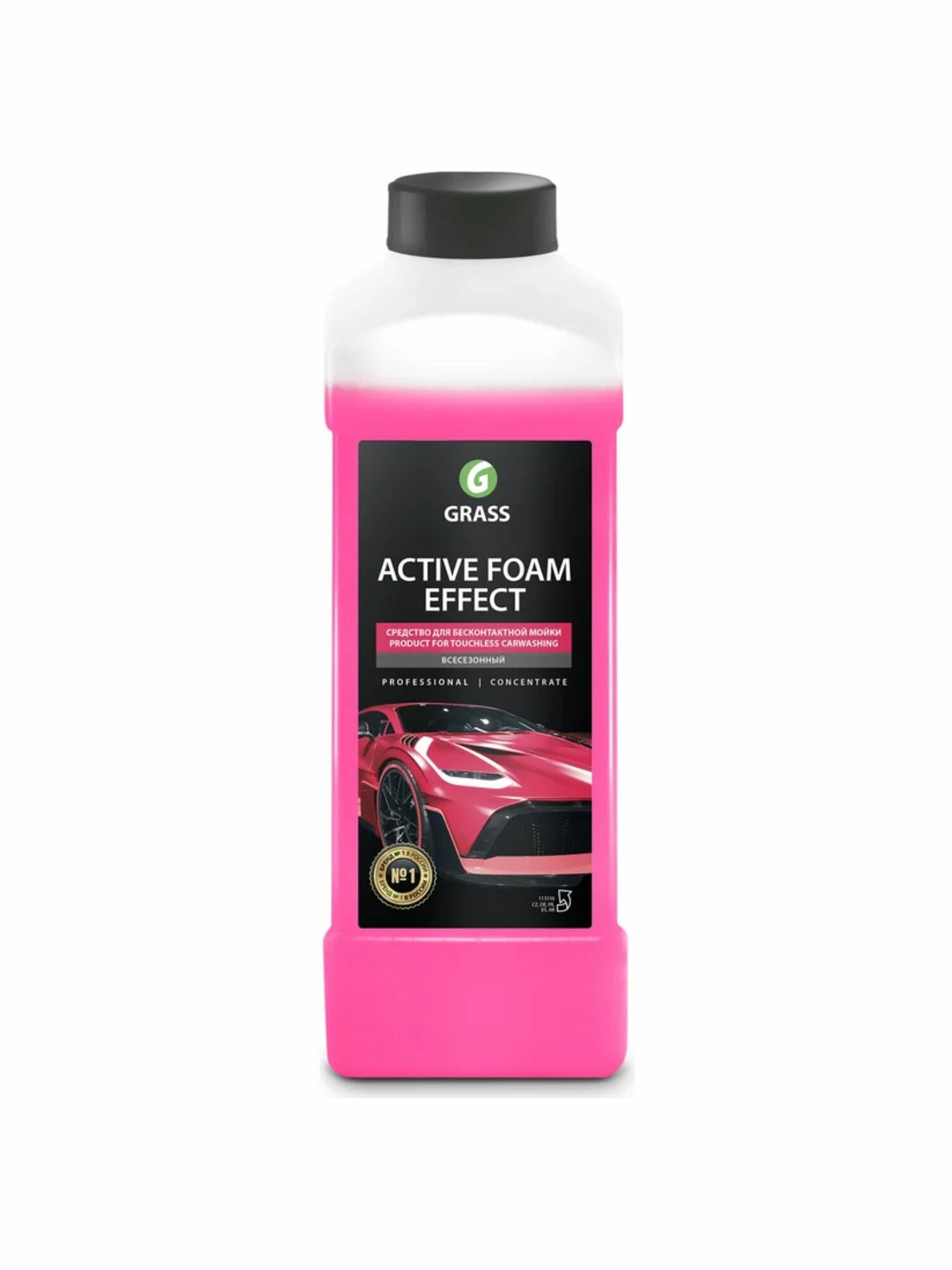 Автошампунь, активная пена GRASS Active Foam Effect, 1 л