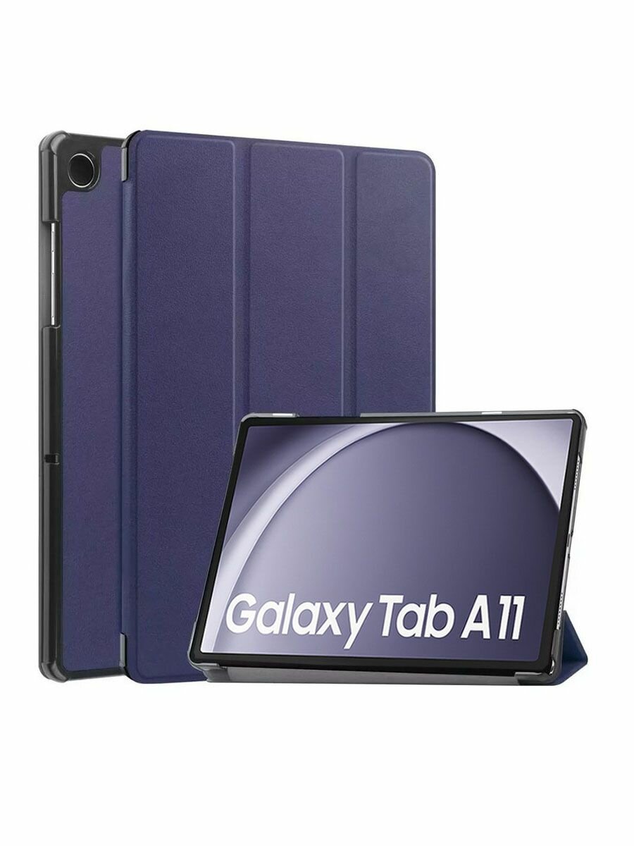 Чехол на Samsung Galaxy Tab A11 2025 года, 8.7"/ SM-X133, SM-X135, умный с магнитом, темно-синий