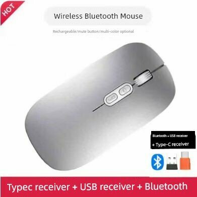 MacBook Apple Laptop Dedicated Bluetooth Wireless Mouse Pro Silent Air Charging Typec Interface Silver/New Dual-Mode