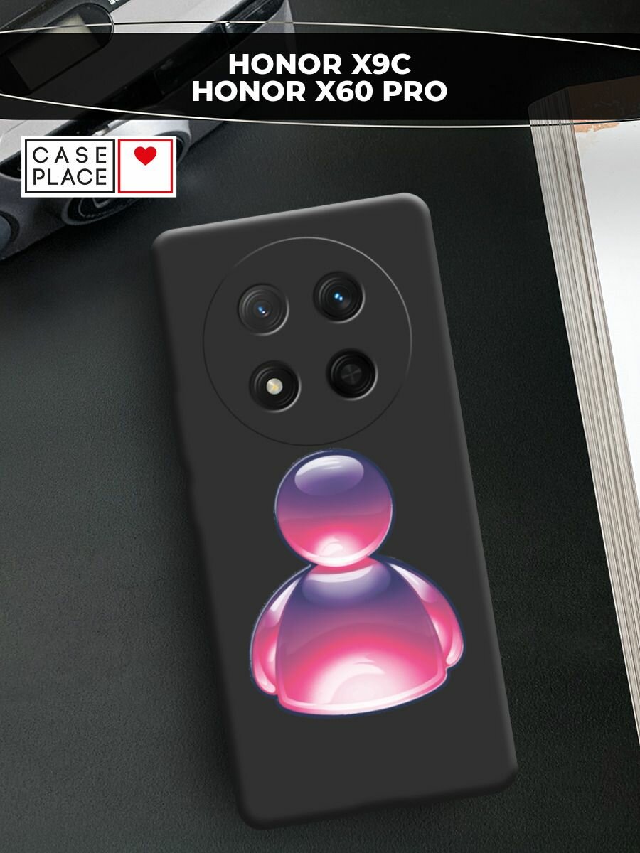 Чехол на Honor X9C/Honor X60 Pro / Хонор Х9С/Хонор Х60 Про с принтом Розовая иконка человека