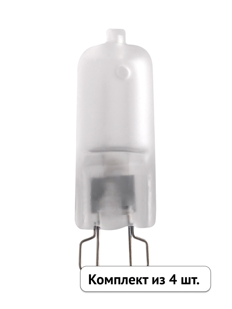 Лампочка галогенная Jazzway PH-G9 60Вт, G9, 220-240В, матовая (комплект из 4 шт.)