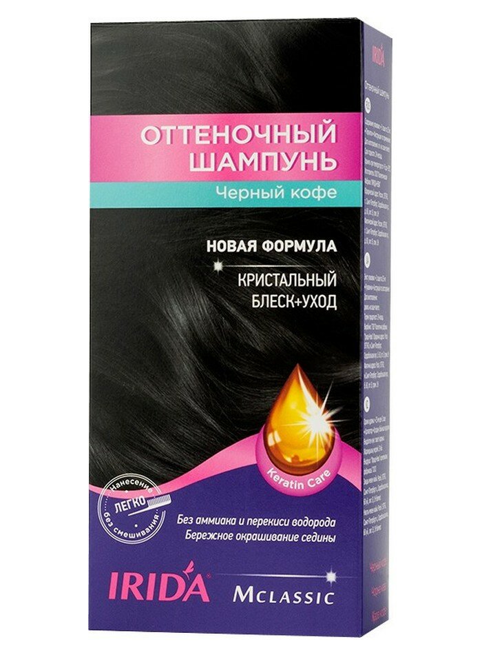 Irida Mclassic Оттеночный шампунь для волос "кристальный блеск + уход" 3х25 мл. (саше) черный кофе