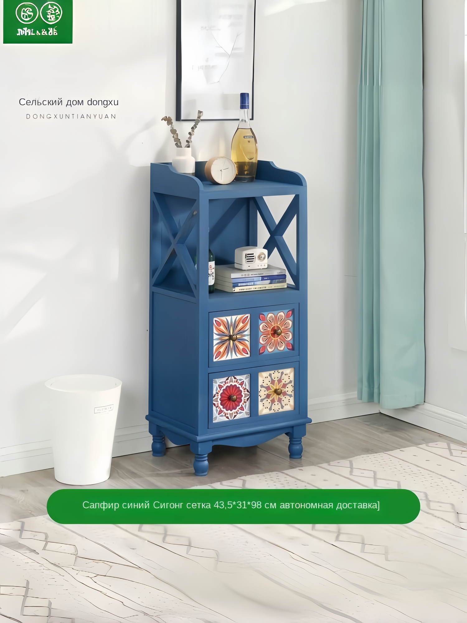 Комод в стиле ретро, используемый в коттеджах, для семьи, для сада, красивый