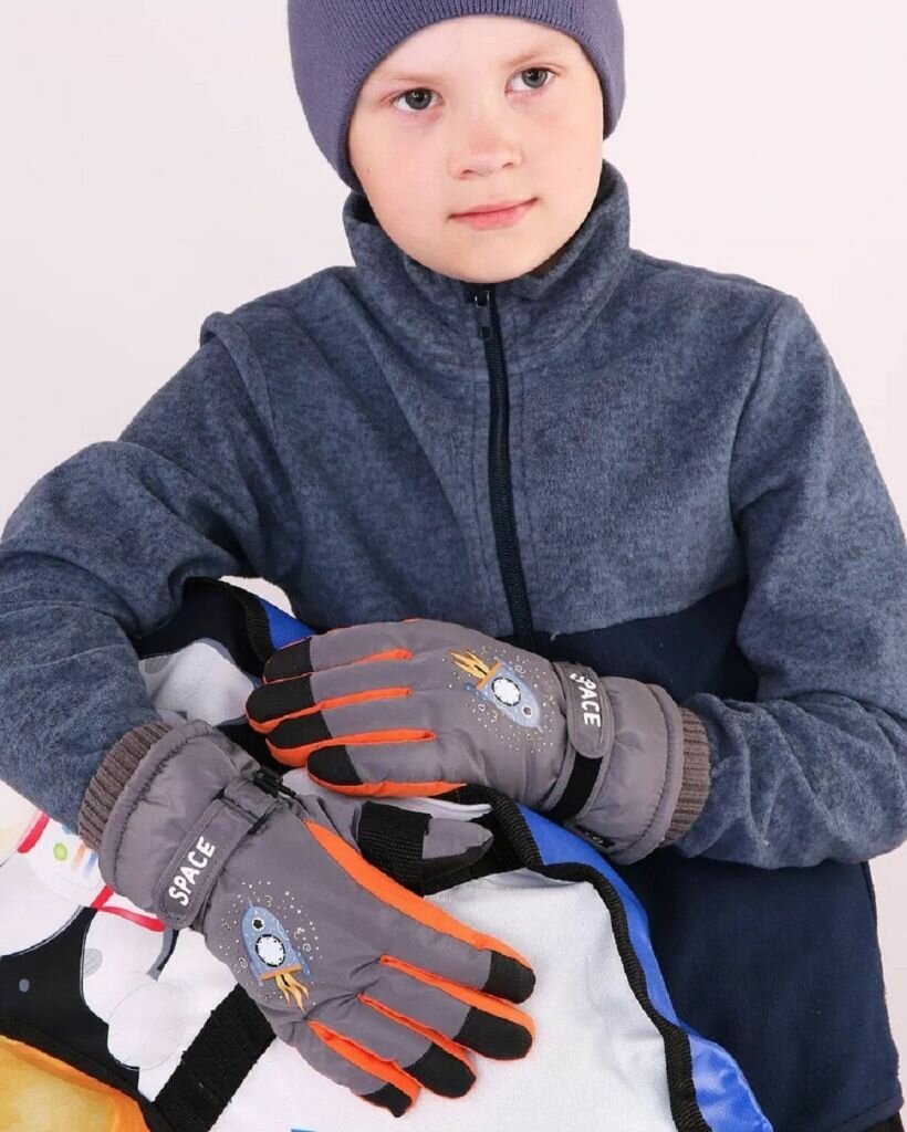 Перчатки для мальчиков