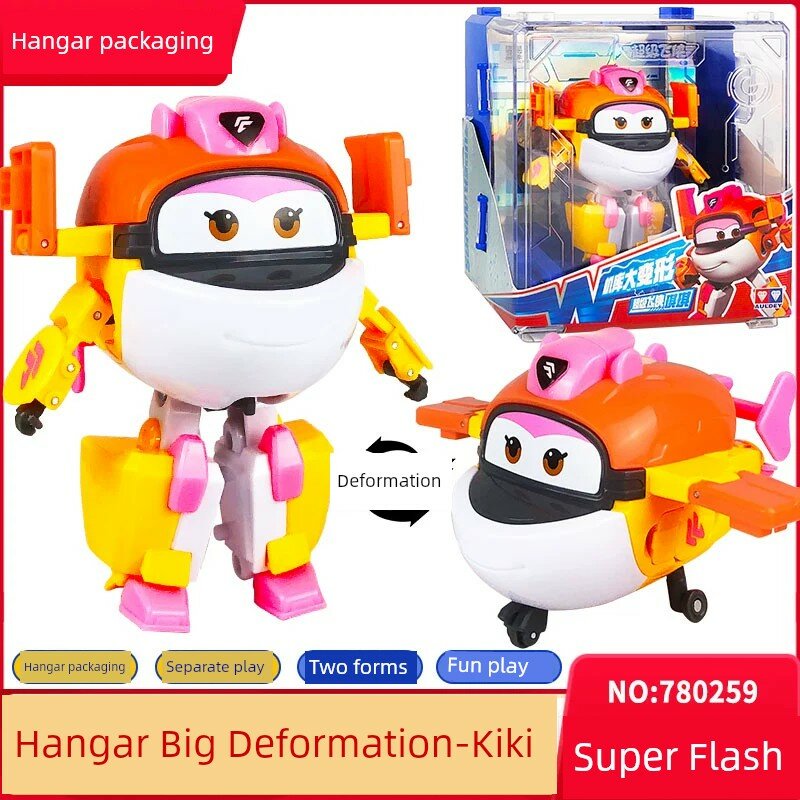 Super Wings большой Микки Юаньюань самолет-трансформер робот полицейская кукла дядя Карл детская игрушка Деформация