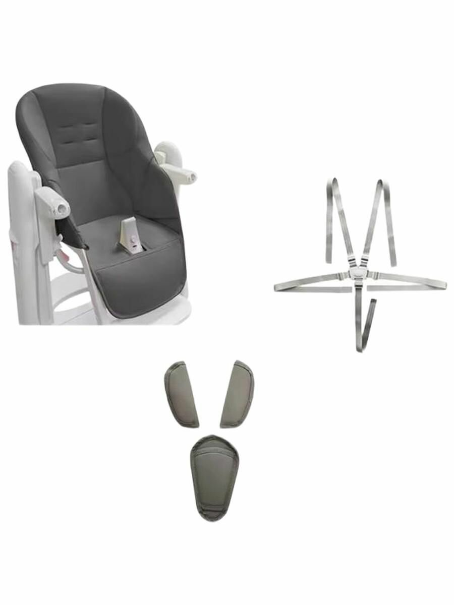 Сиденье-подушка для стульчика Peg Perego Tatamia с ремнём безопасности, плечевой и паховой накладкой, аксессуары для детей-тёмно серый