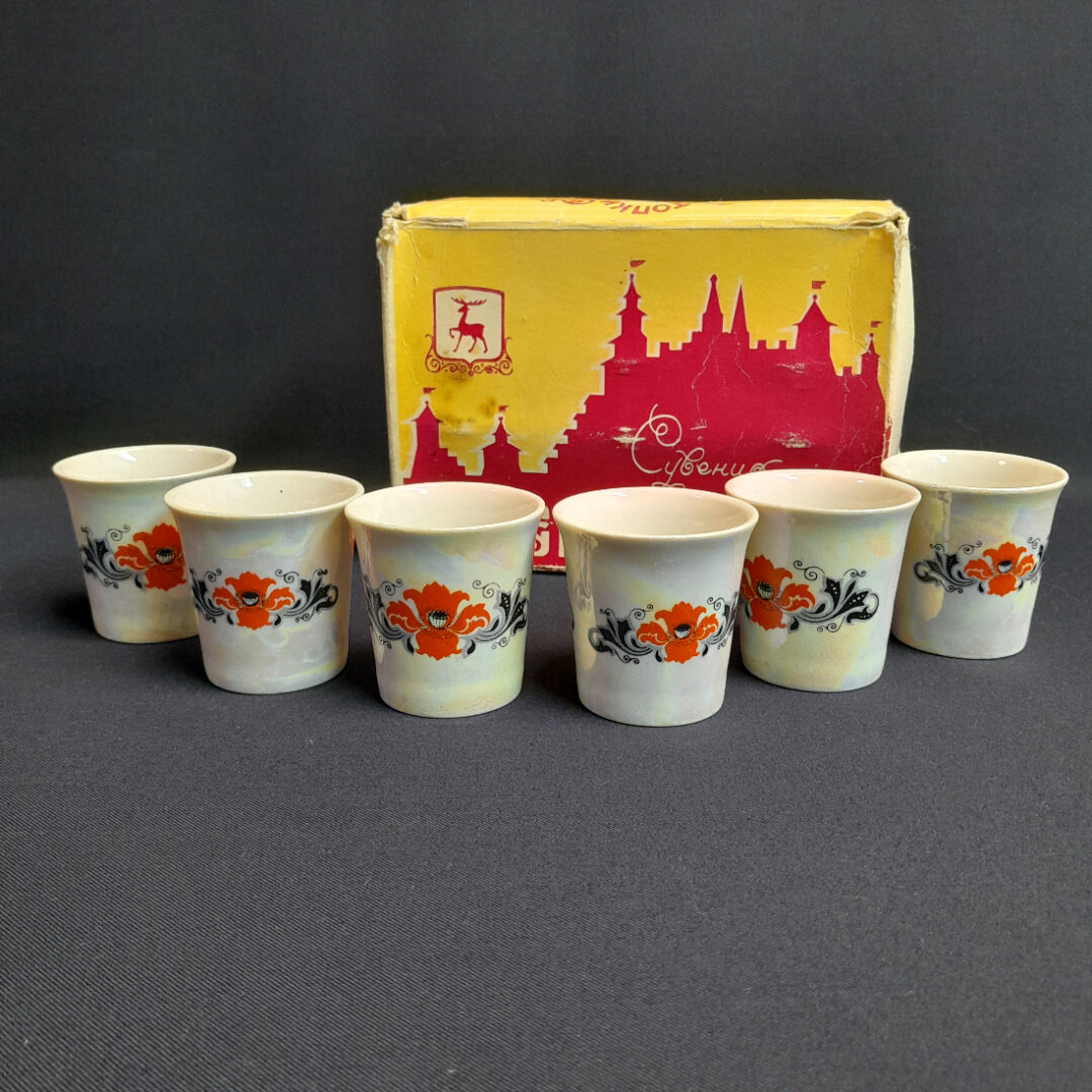 Набор сувенирных Нижегородских стопок 6 шт, фарфор, перламутр, деколь, 50 мл, винтаж СССР.