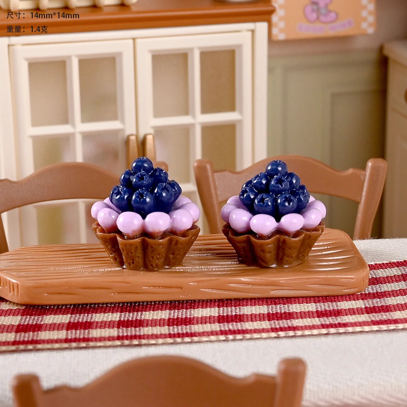 Миниатюрные тортики из смолы 2 шт. Фиолетовый, 9