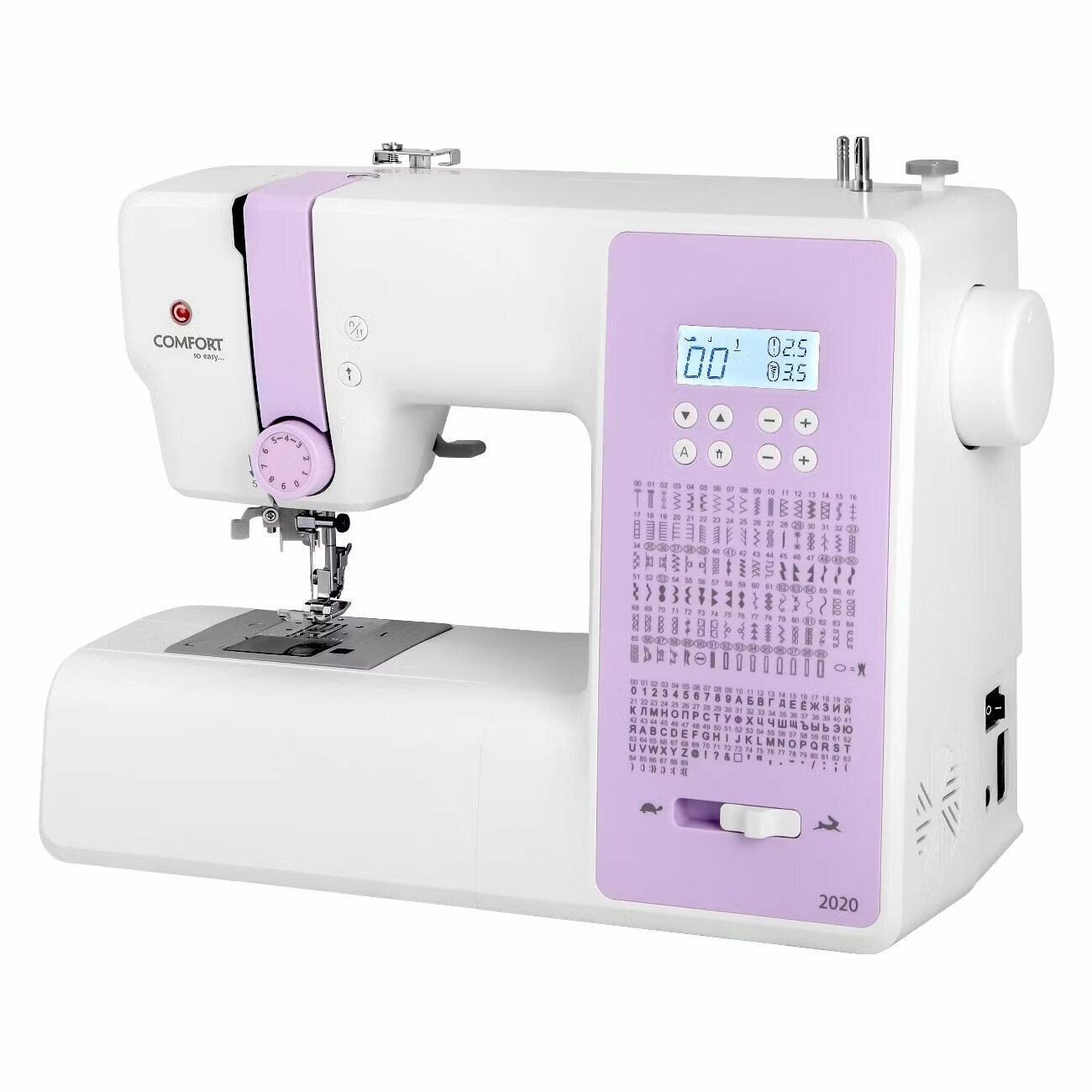 Швейная машина Comfort 2020, 36 Вт, 200 операций, оверлочная строчка