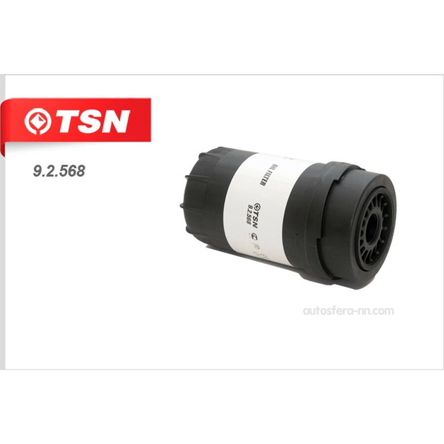 TSN 92568 Фильтр масляный дв. Cummins ISF 3.8 Г-33106, ПАЗ (9.2.568) (Цитрон)