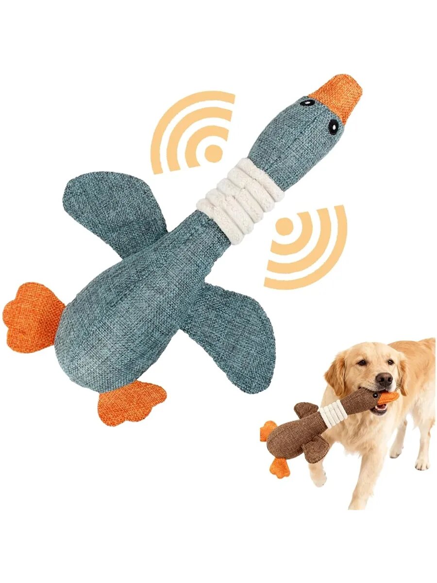 Игрушка для домашних животных в форме гуся