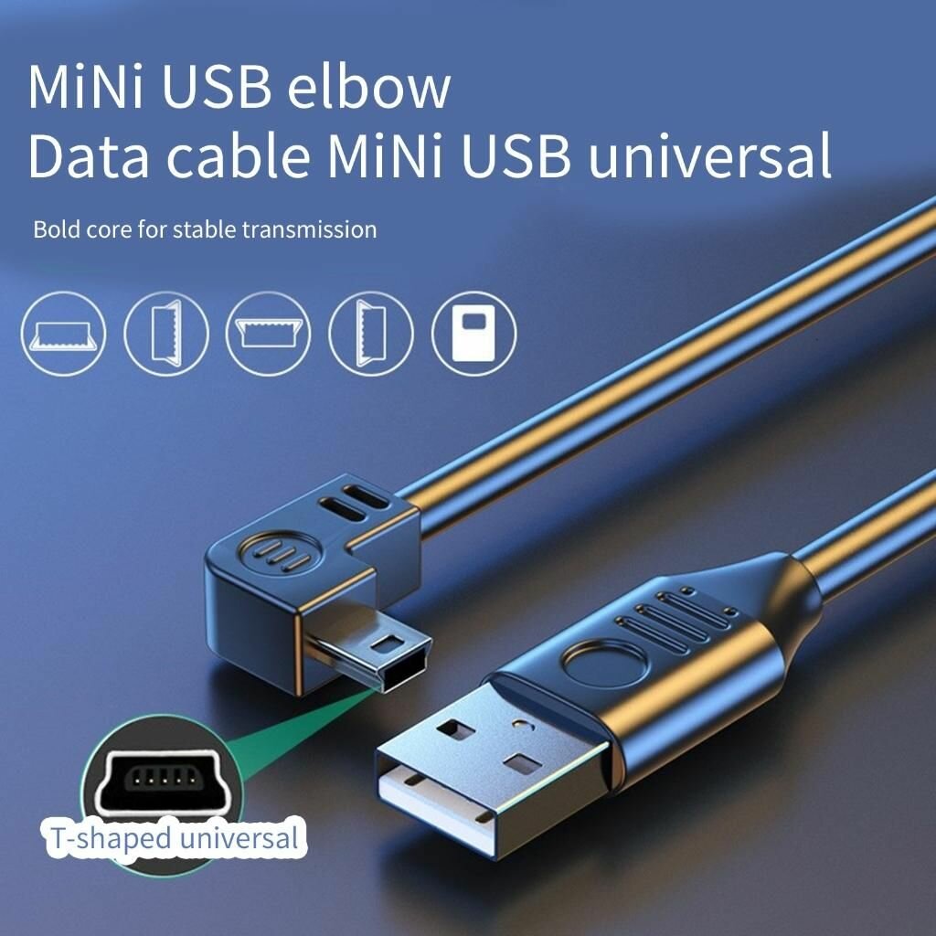 Кабель Mini USB для передачи данных USB2.0, 15cm - слева