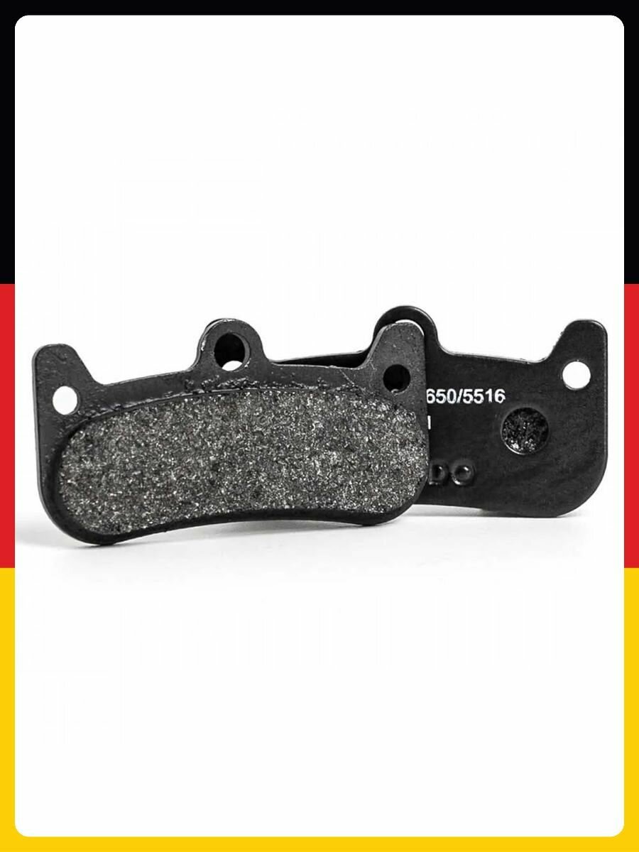 Тормозные колодки для велосипеда Ferodo Formula Cura 4 One Size