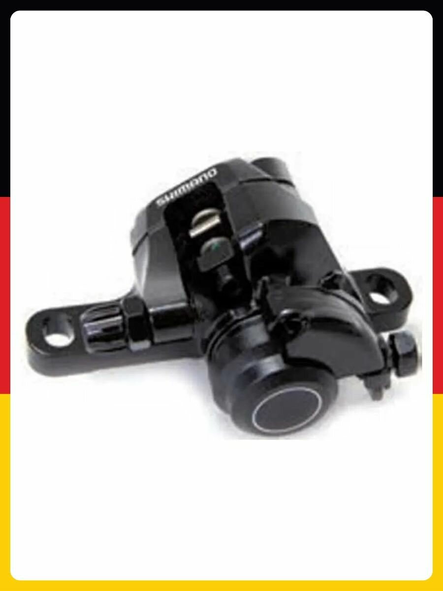 Калипер механических тормозов Shimano B-RR317 One Size