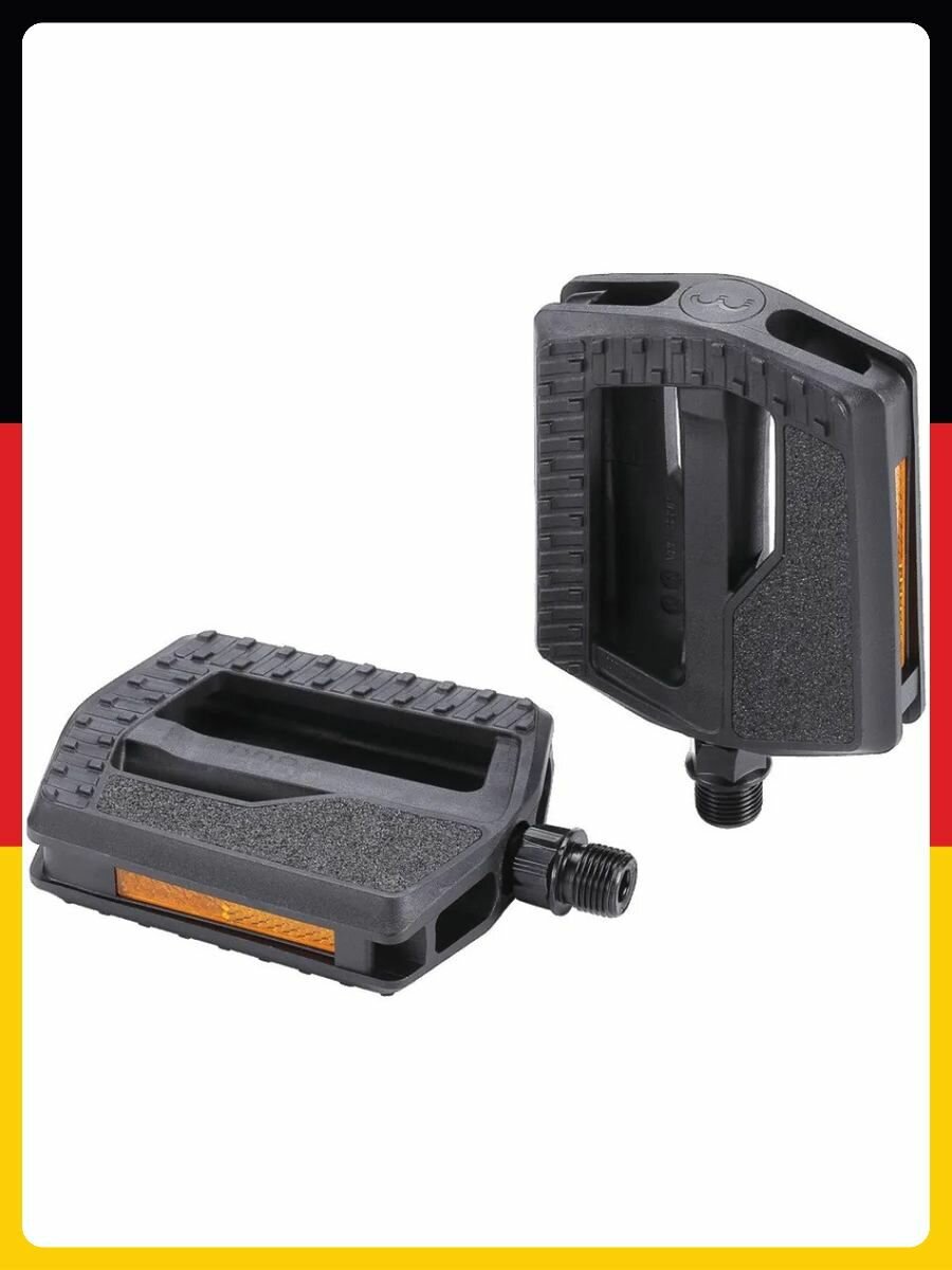 Педали BBB Trekking EasyBase 2.0 One Size