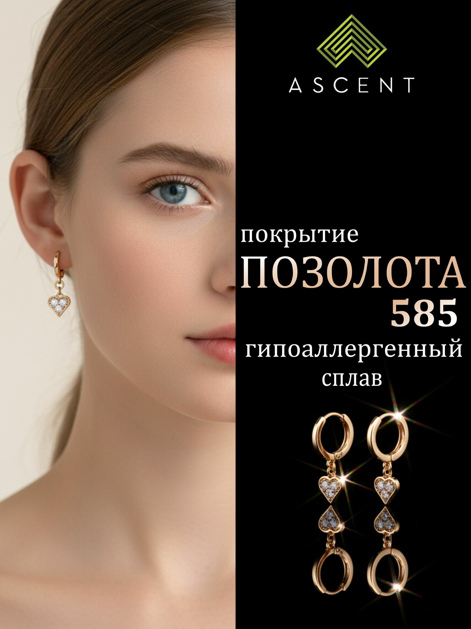 Серьги, фианит, искусственный камень