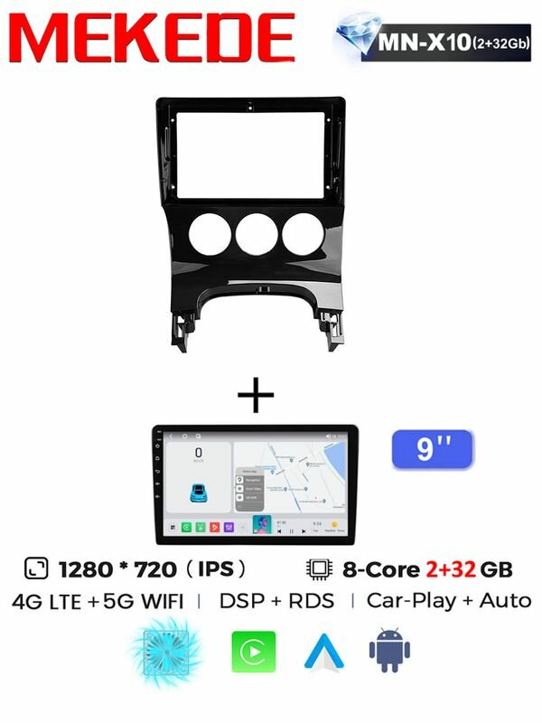Магнитола 9" Mekede MN X10 Pro 2/32 Gb Peugeot 3008 1 2009-2016 F1 carplay