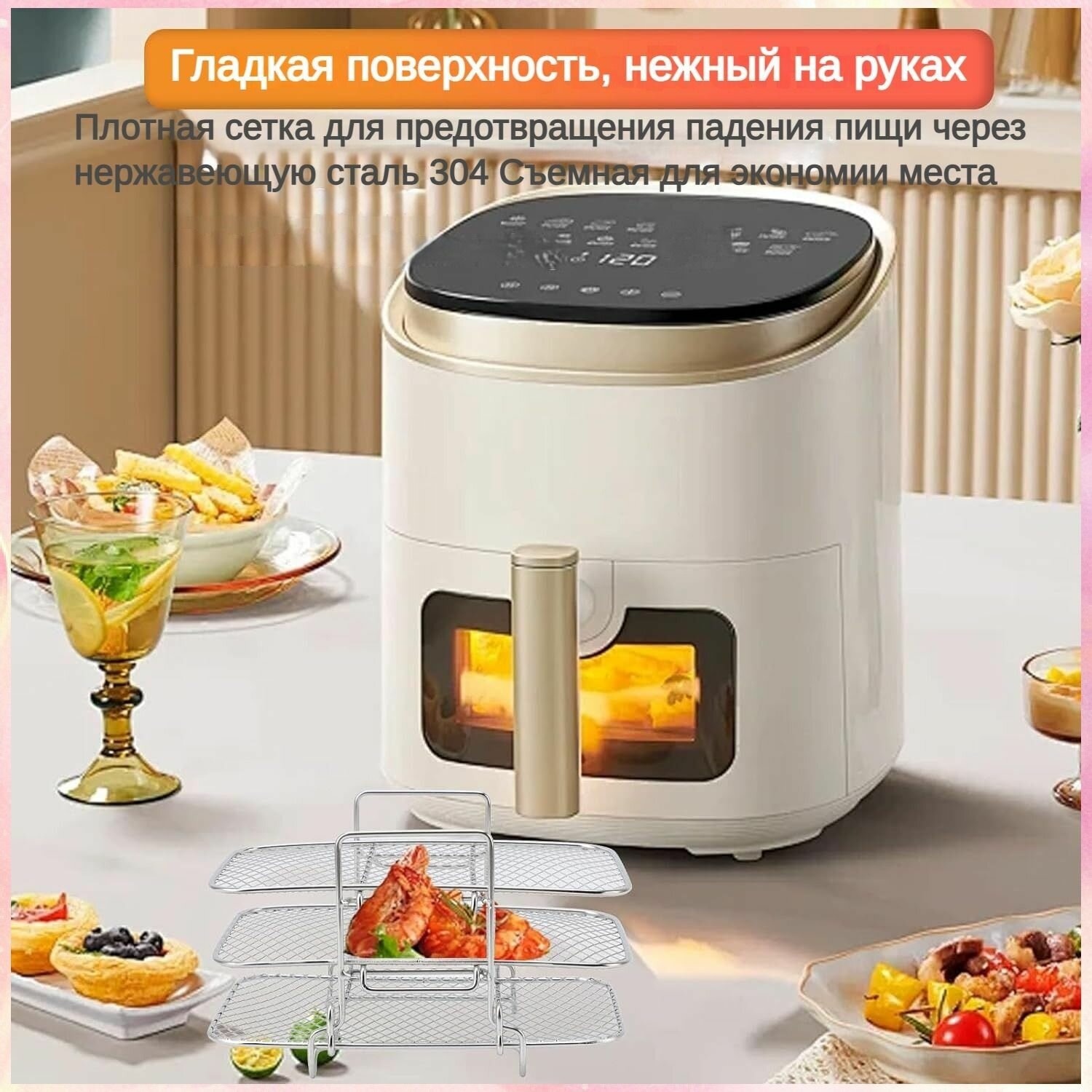 Гриль-доска — фото 1