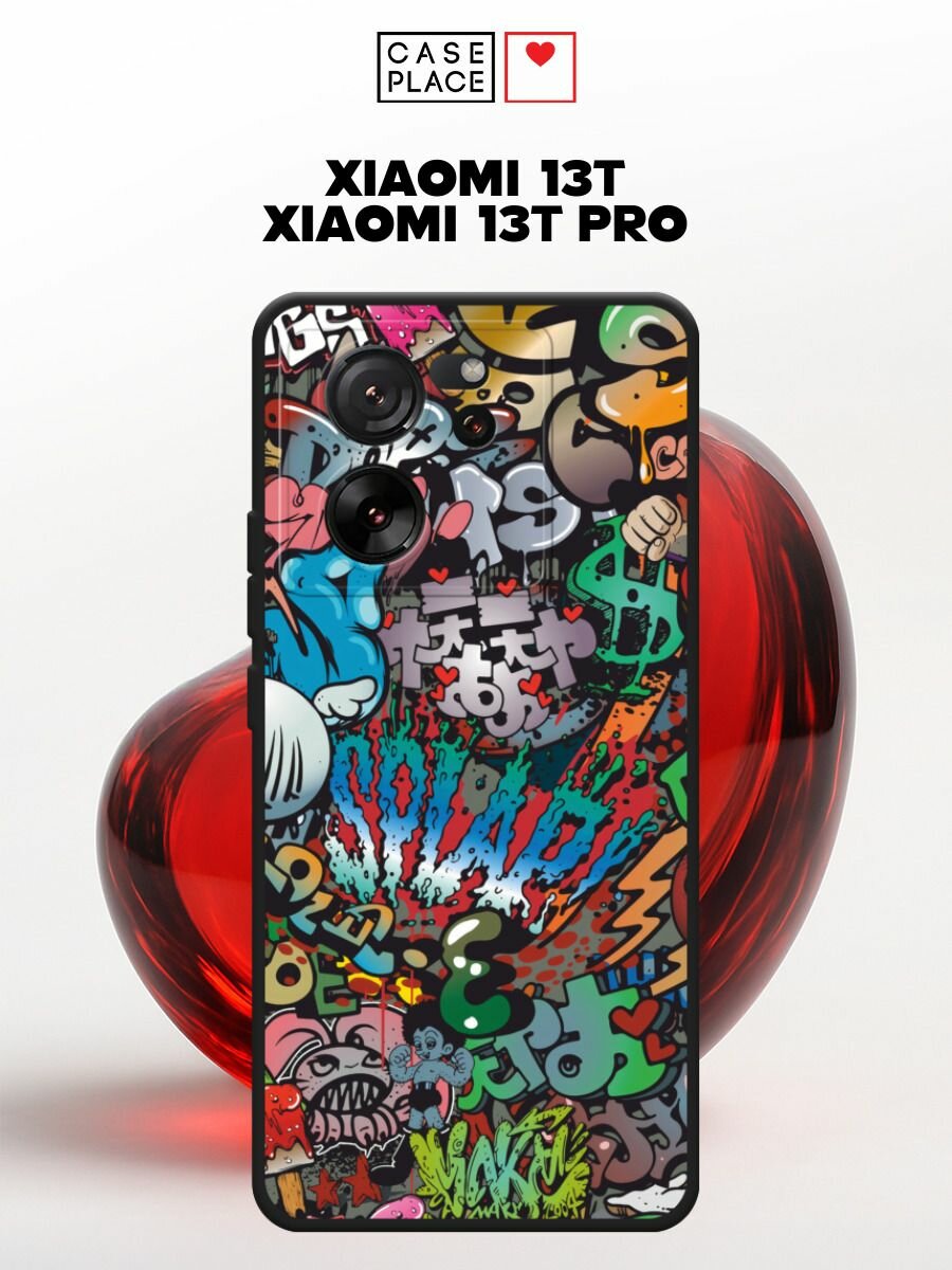 Черный матовый чехол на Xiaomi 13T/13T Pro / Сяоми 13T/Сяоми 13Т Про с принтом Граффити надписи
