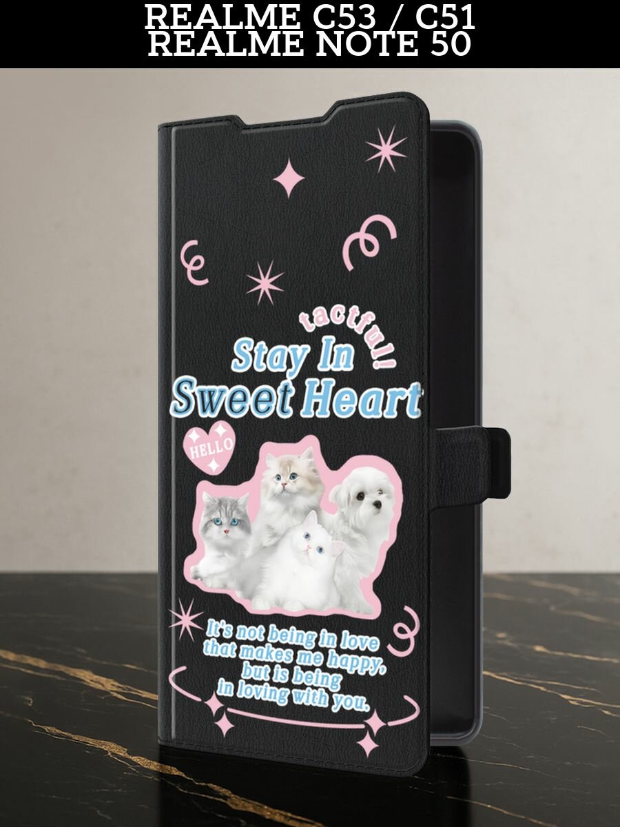 Чехол-книжка на Realme C53/C51/Note 50 (Реалми С53/Реалми С51/Реалми Ноте 50) с картой y2k