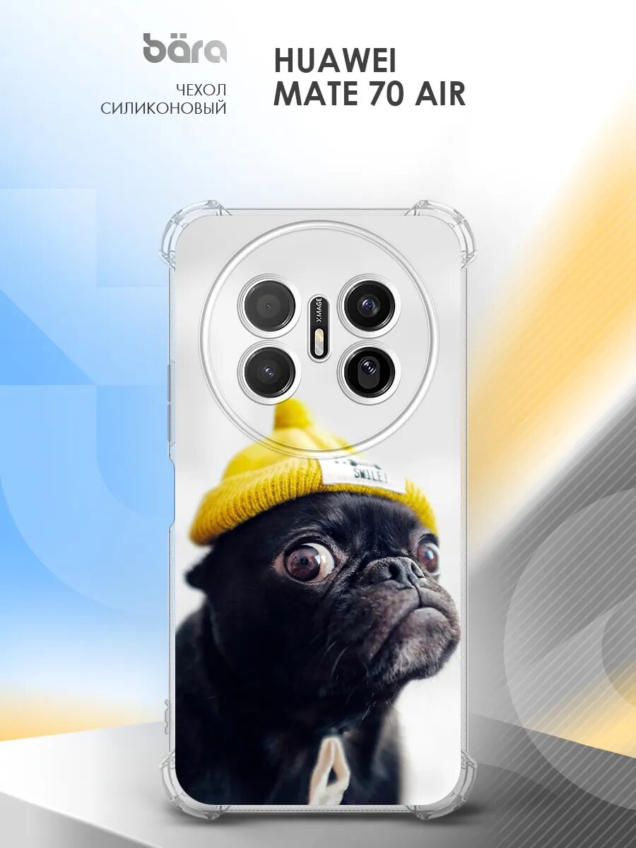 Чехол на Huawei Mate 70 Air, Хуавэй Мате 70 Эйр, накладка, противоударный, с рисунком