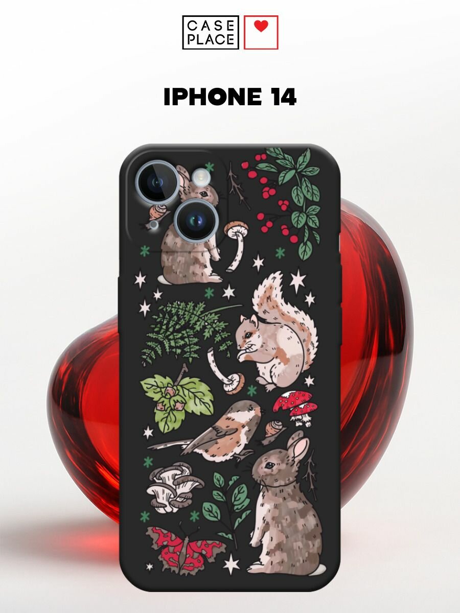 Черный матовый чехол на Apple iPhone 14 / Айфон 14 с принтом Лесные зверушки