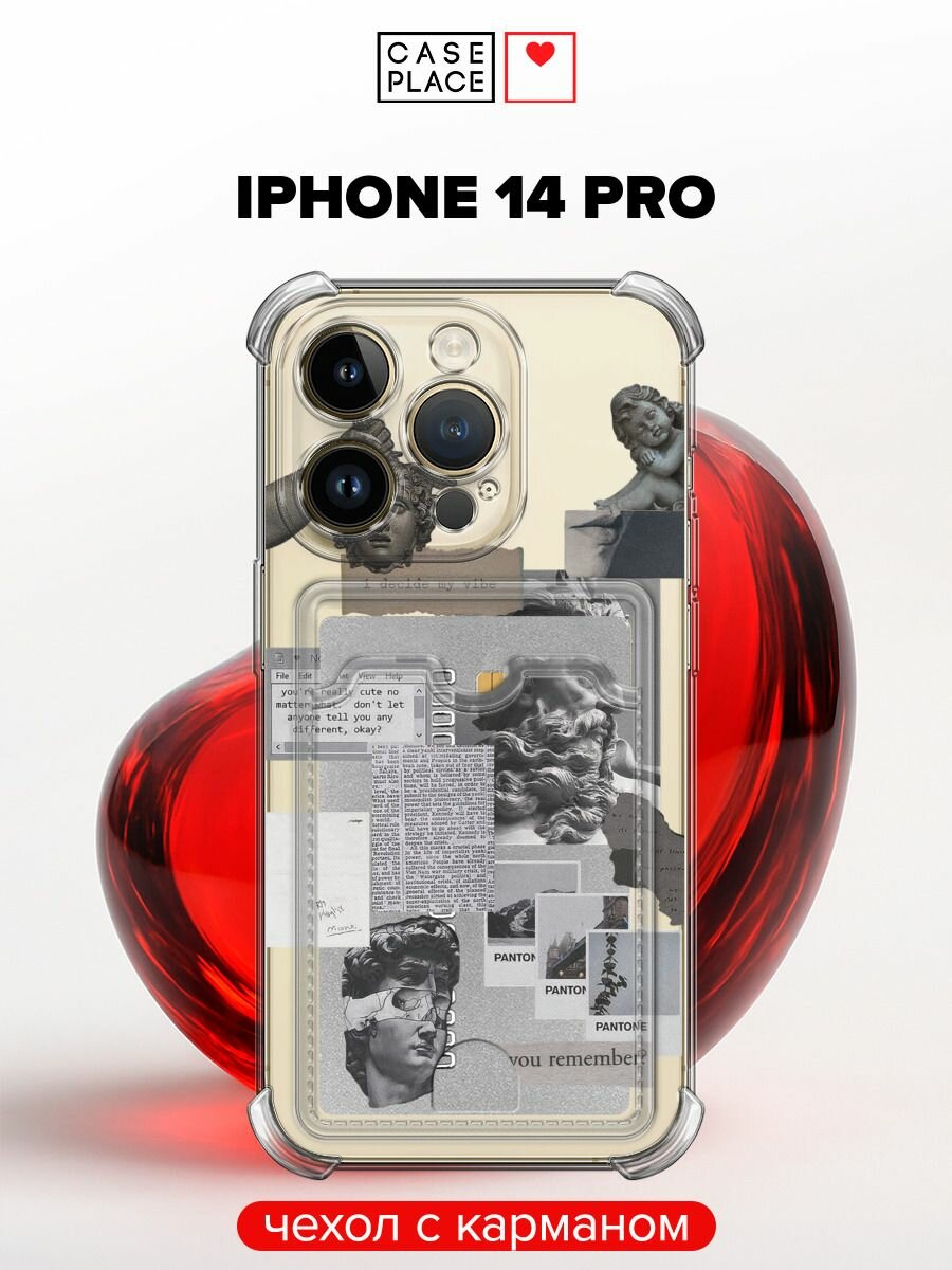 Чехол на Apple iPhone 14 Pro (Айфон 14 Про) с картой и принтом Коллаж эстетика