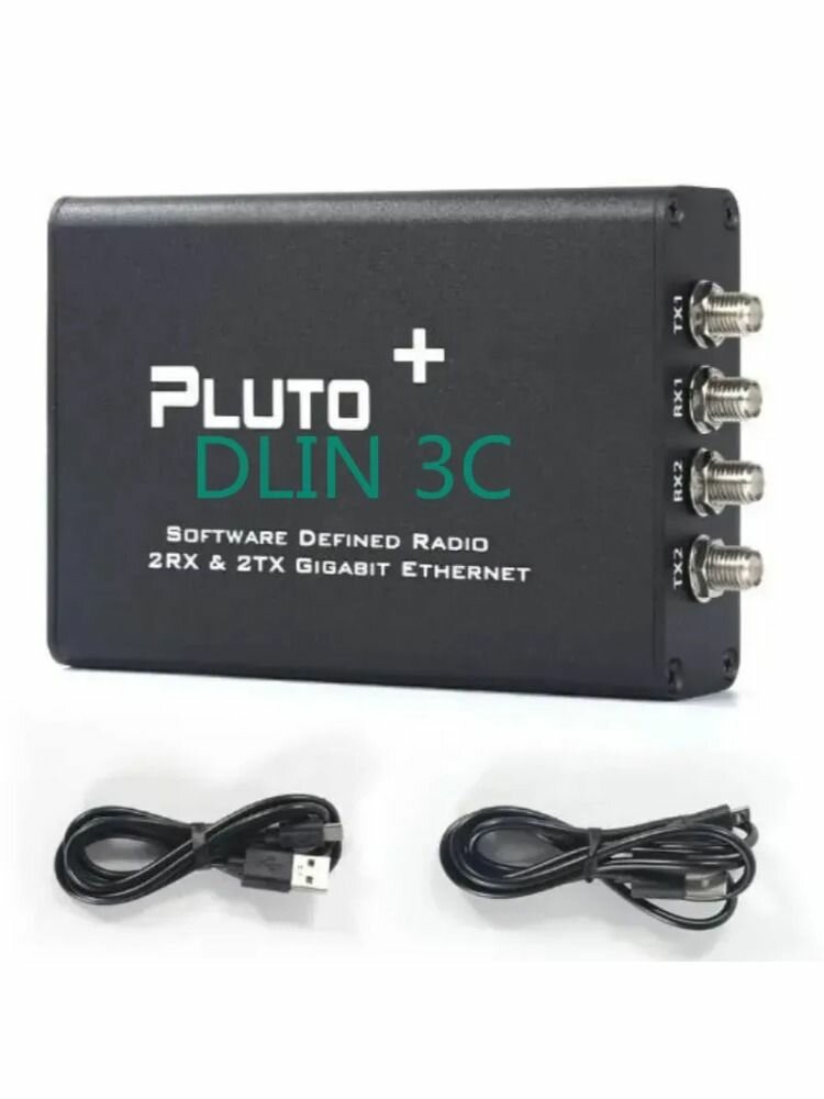 SDR радиоприемник-трансивер PLUTO, 70 МГц 6 ГГц, AD9363/AD9364, 2R2T, совместим с ADALM-PLUTO