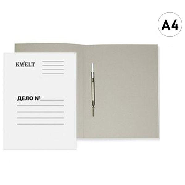 Скоросшиватель картонный Дело " KWELT " А4, мелованный, 320г/м2, белый, количество: 200 штук