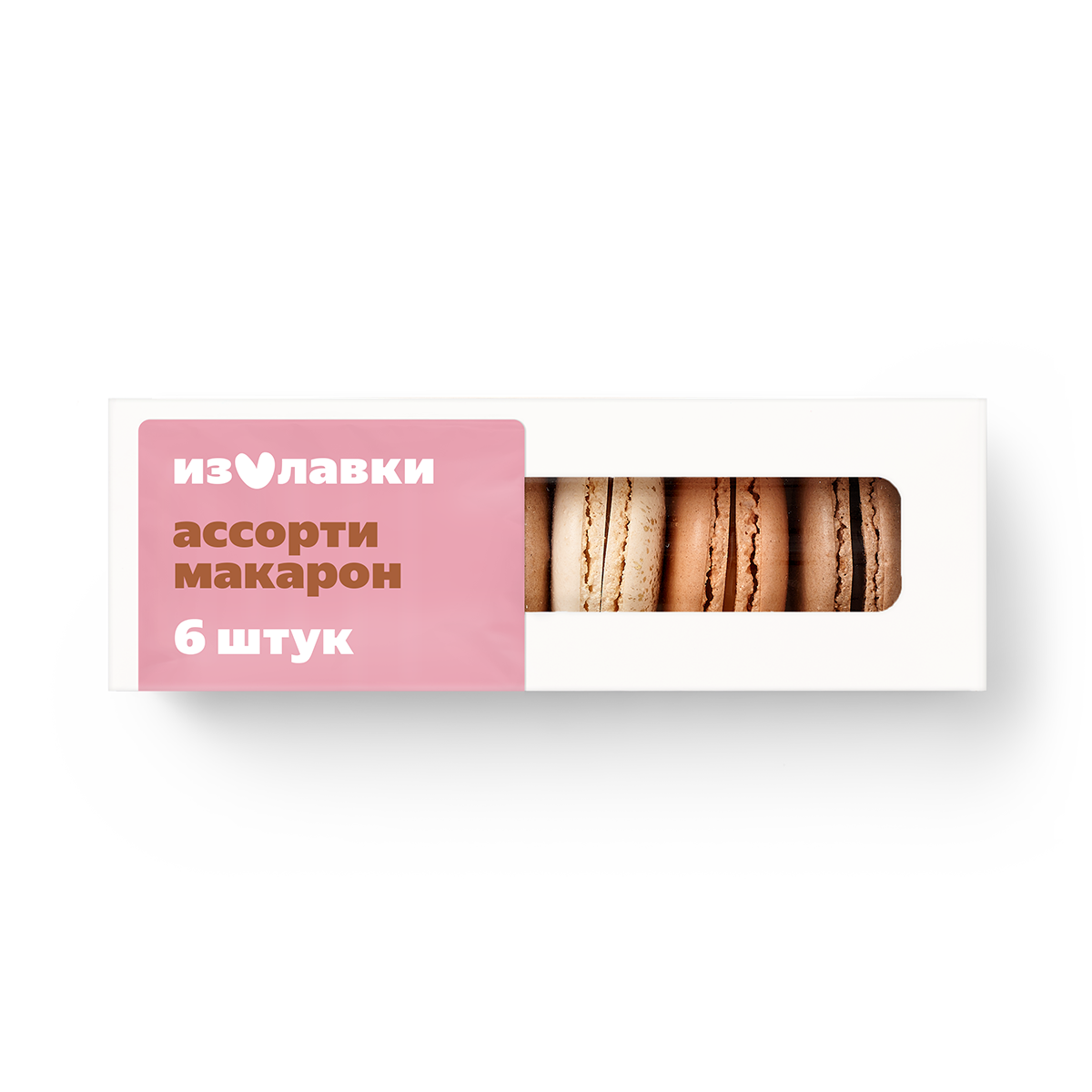 Пирожные Макарон «Из Лавки» ассорти ванильный пломбир, солёная карамель, шоколад замороженные