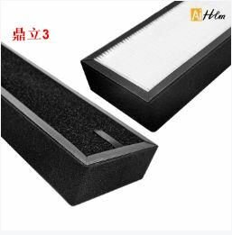 Комплект фильтров FPСH-120 Ballu AP-120 (Pre-carbon + HEPA13) для очистителя воздуха