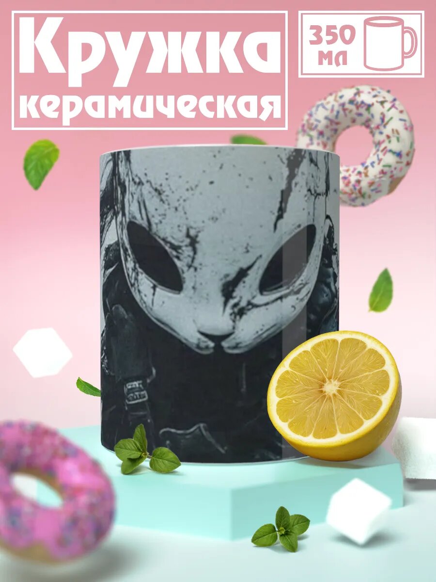 Кружка Кролик