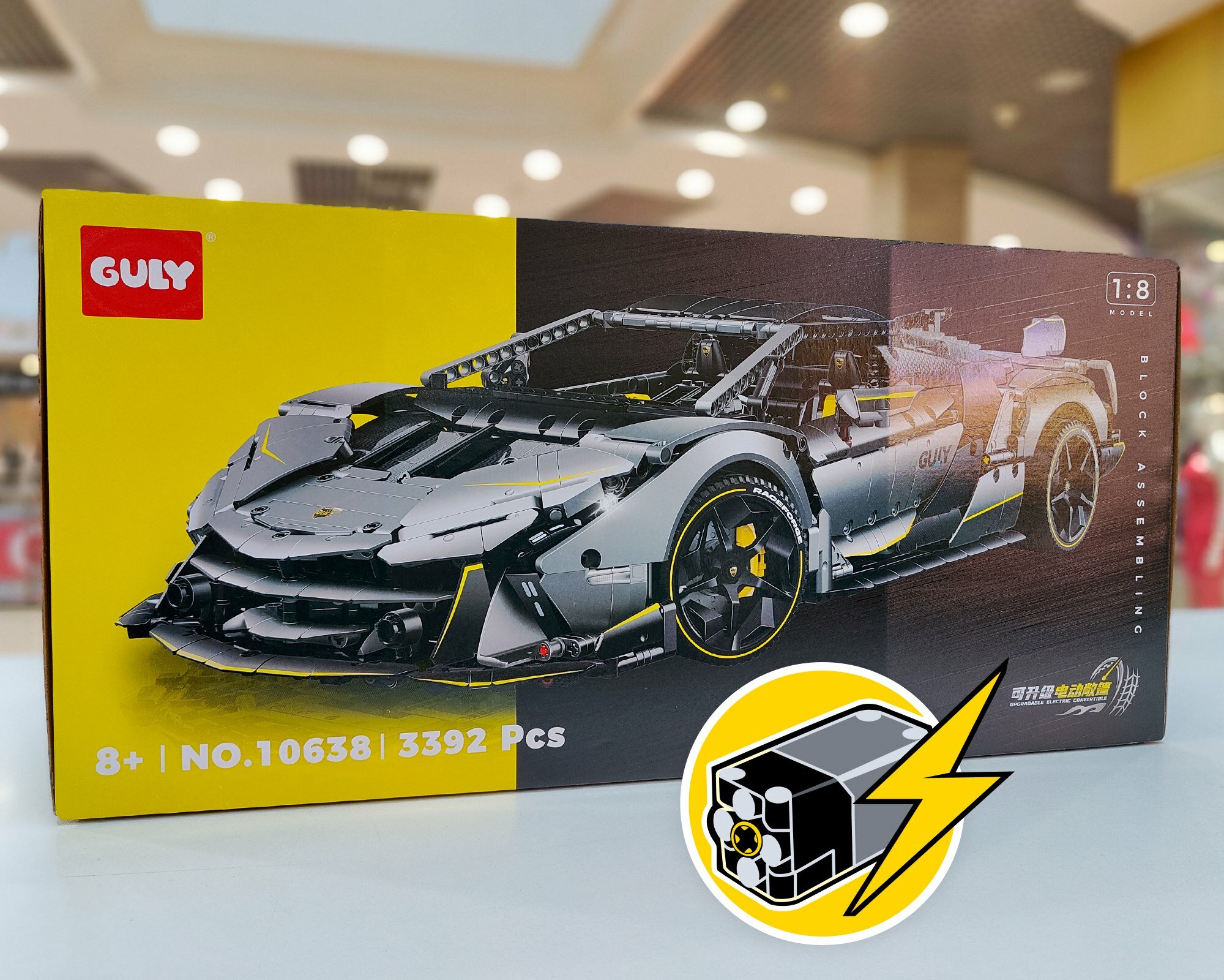 Конструктор GULY Ламборгини One Off родстер 1:8, с мотором 10638rc, 3409 деталей, серии Техник, на пульте управления, с подсветкой