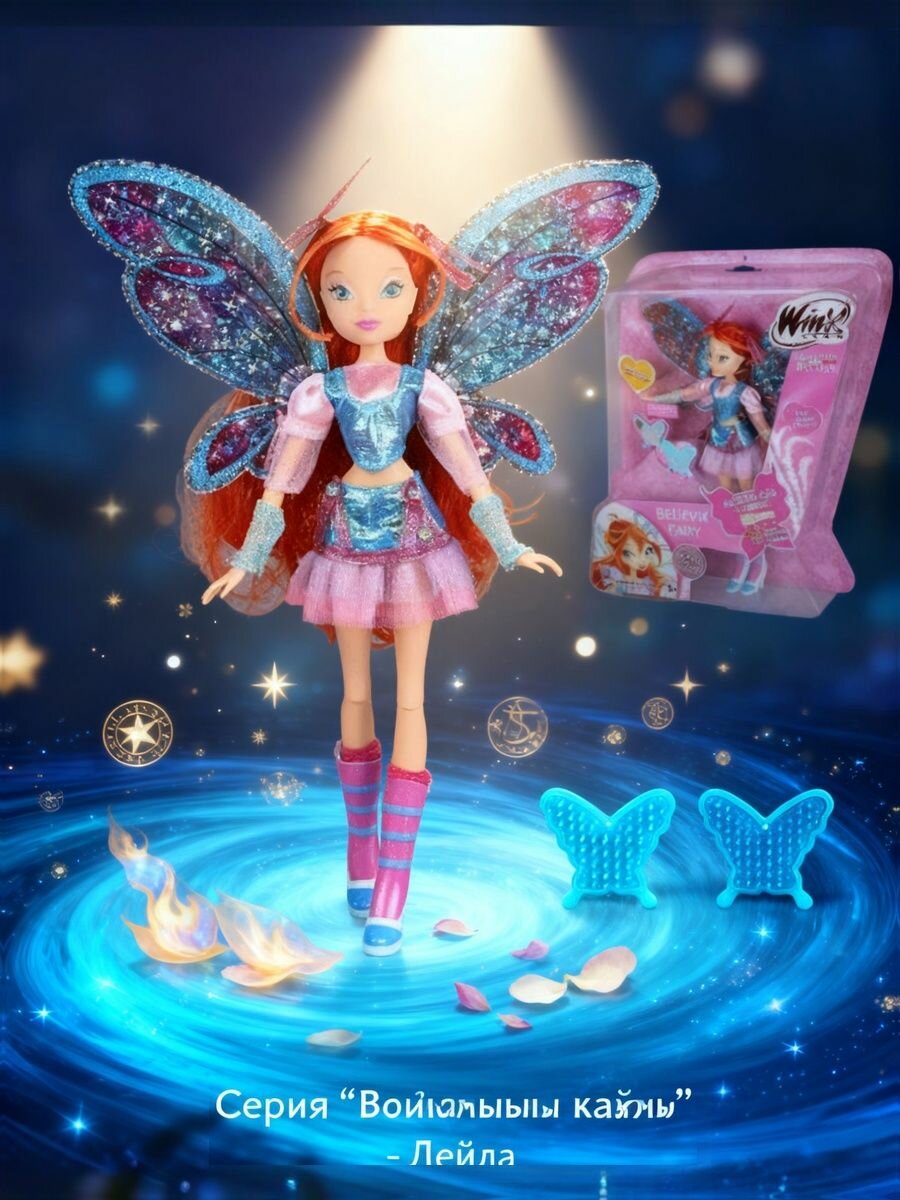 Winx Club Волшебные подруги Серия Transformix Believix Шаньэр Подвижная кукла с шарнирами