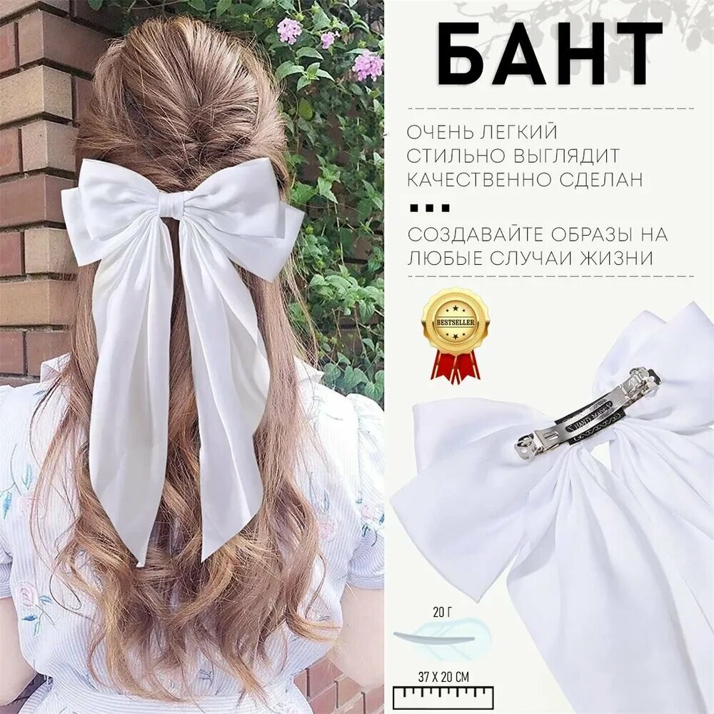 Шарм