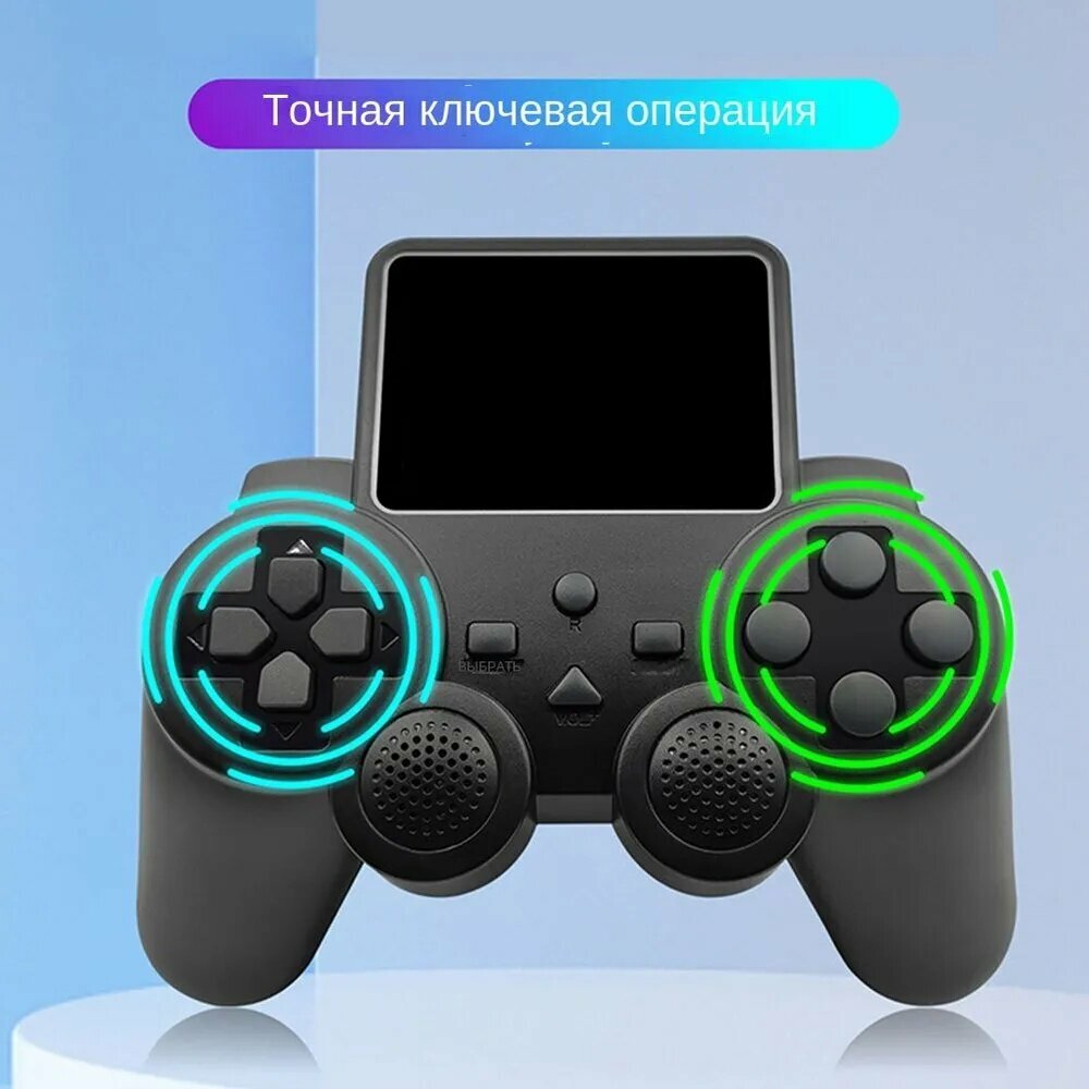 Портативная игровая консоль с джойстиком S10, компактная и портативная, 520 классических игр, цветной TFT-экран, можно подключить к телевизору, идеальный подарок (Одиночки)