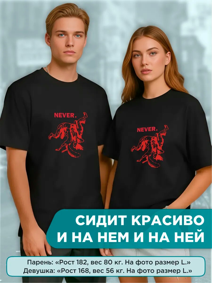 Футболка PRINTSHOT, 1 шт., размер XS, черный — фото 1