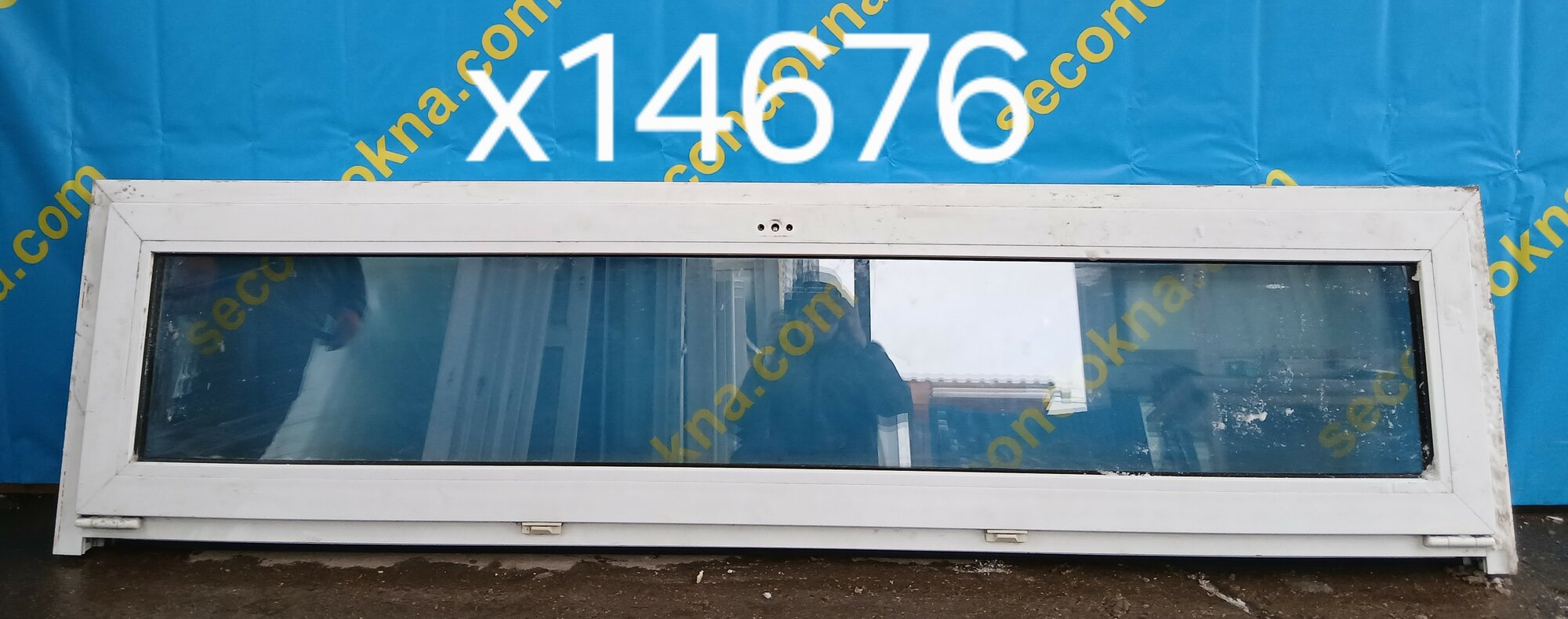 Пластиковое окно Б/У 540(в)х2100(ш)