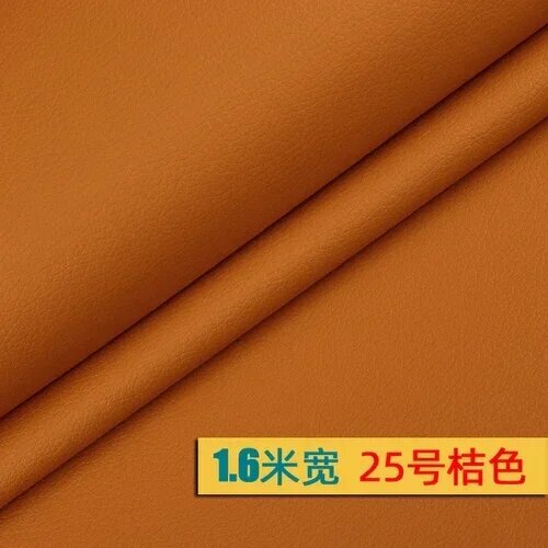 Красная искусственная кожа ПВХ 1.6 м Оранжевый, 25 Orange