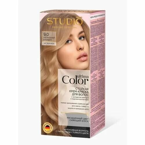 Краска для волос Studio Professional Essem Hair Ультима Колор 9.0, натуральный блондин