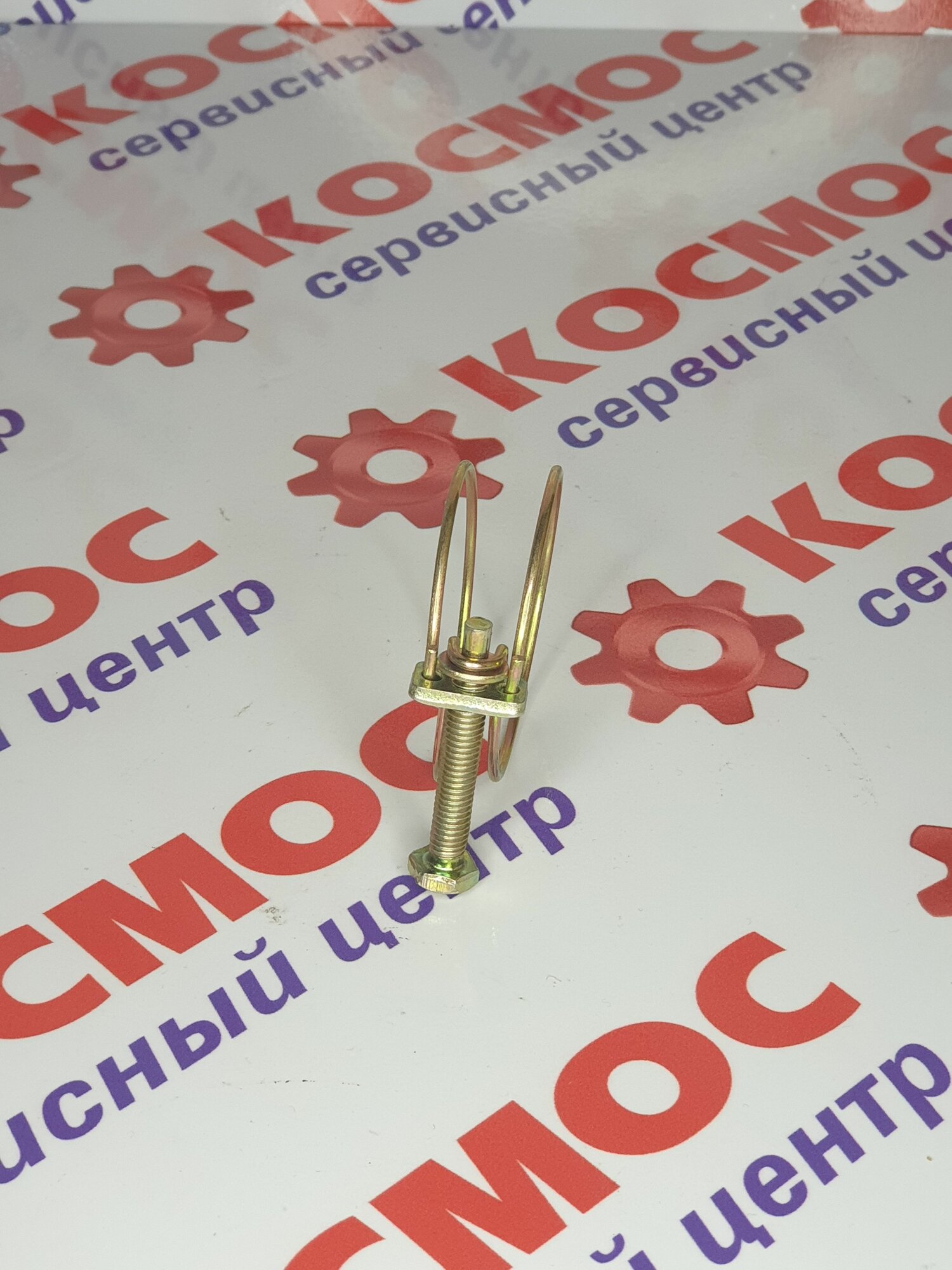 Хомут патрубка для бензиновой мотопомпы PATRIOT MP 1560