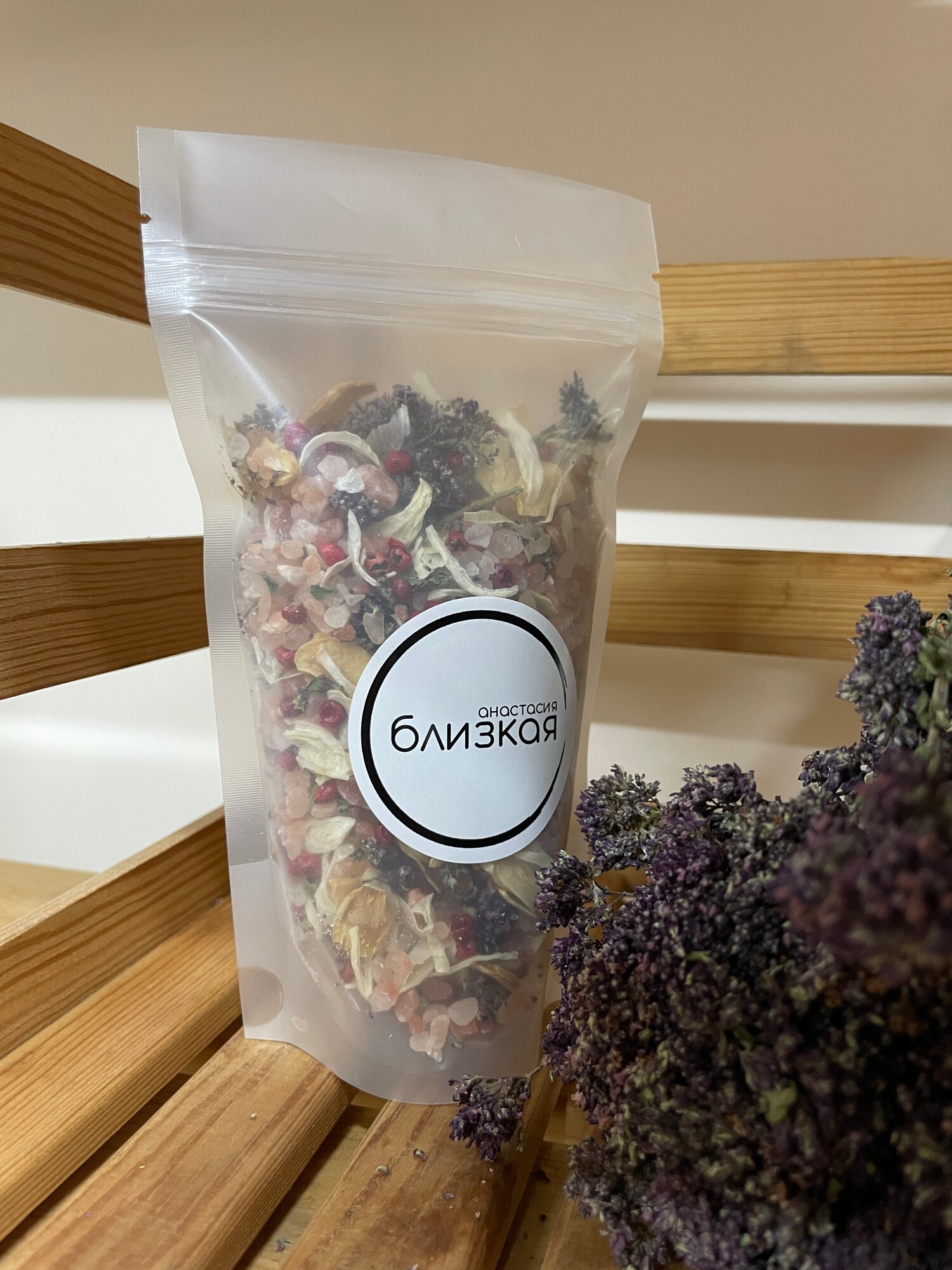 Соль средиземноморская, универсальная, 200 гр, гималайская, крупная, Анастасия Близкая