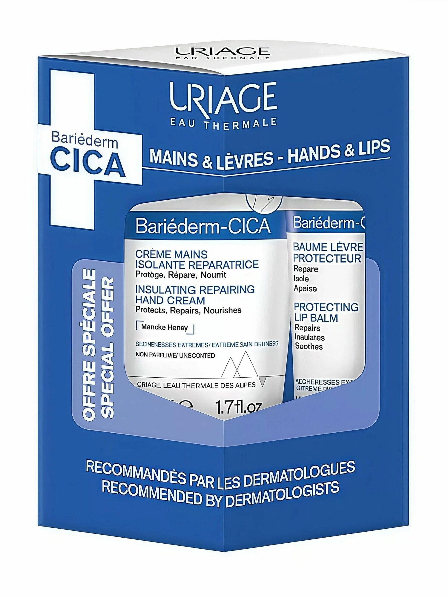 Урьяж Барьедерм Цика Набор (Крем для рук и бальзам для губ)