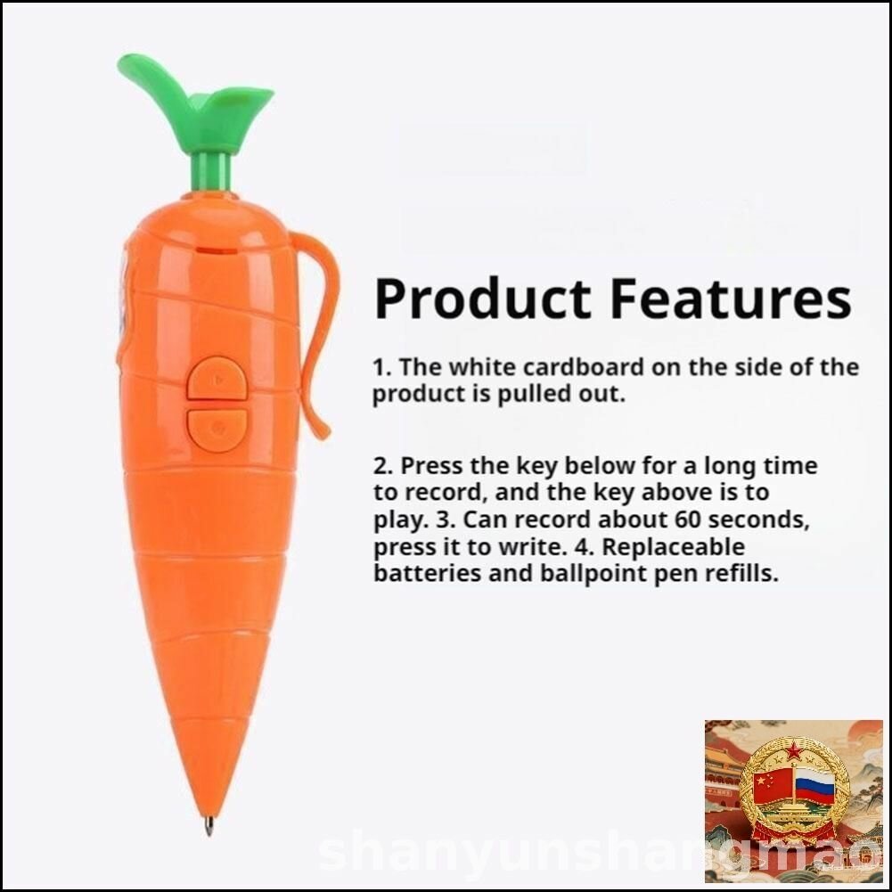 Запись звука морковь — мерч Зверополис 2 Джуди | Новинка 2026 для детей | Популярная игрушка в социальных сетях