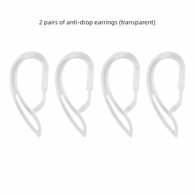 Подходит для беспроводных Bluetooth-наушников Edifier Lollipro2, M2, ремешок-держатель для ушей, защита от потери,