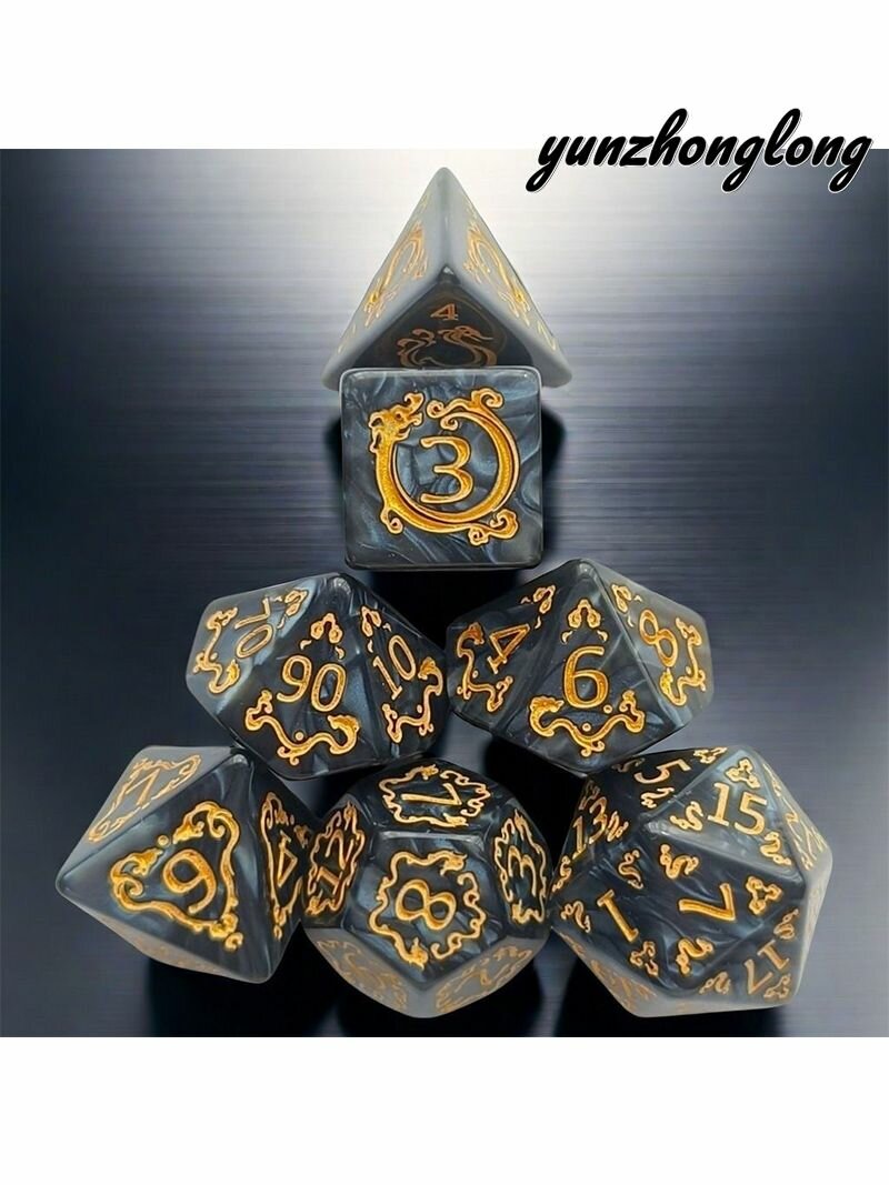 Yunzhonglong Кости игральные, дайсы, кубики для DnD (ДнД) 7 шт